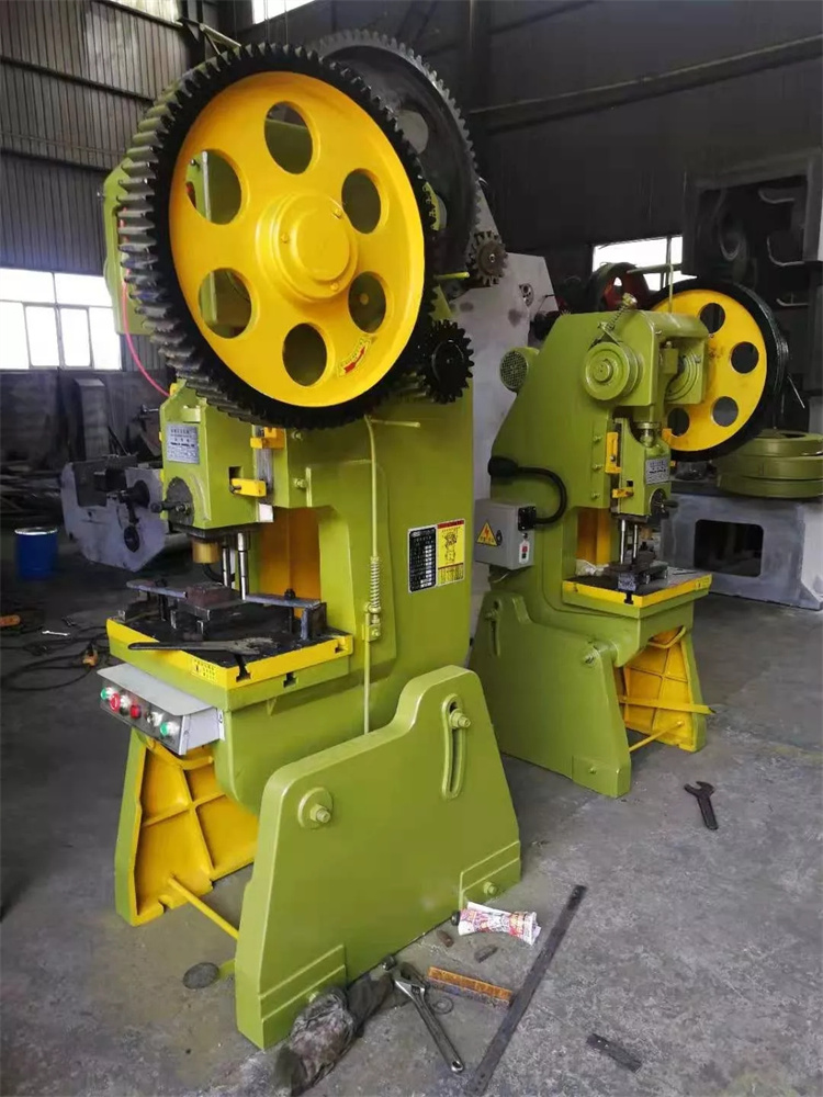 aluminium Components box power press/china aluminium punching machine ...